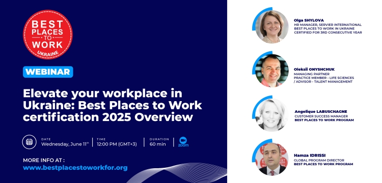 Elevate your workplace in Ukraine: Best Places to Work certification 2025 Overview | Best Places ...